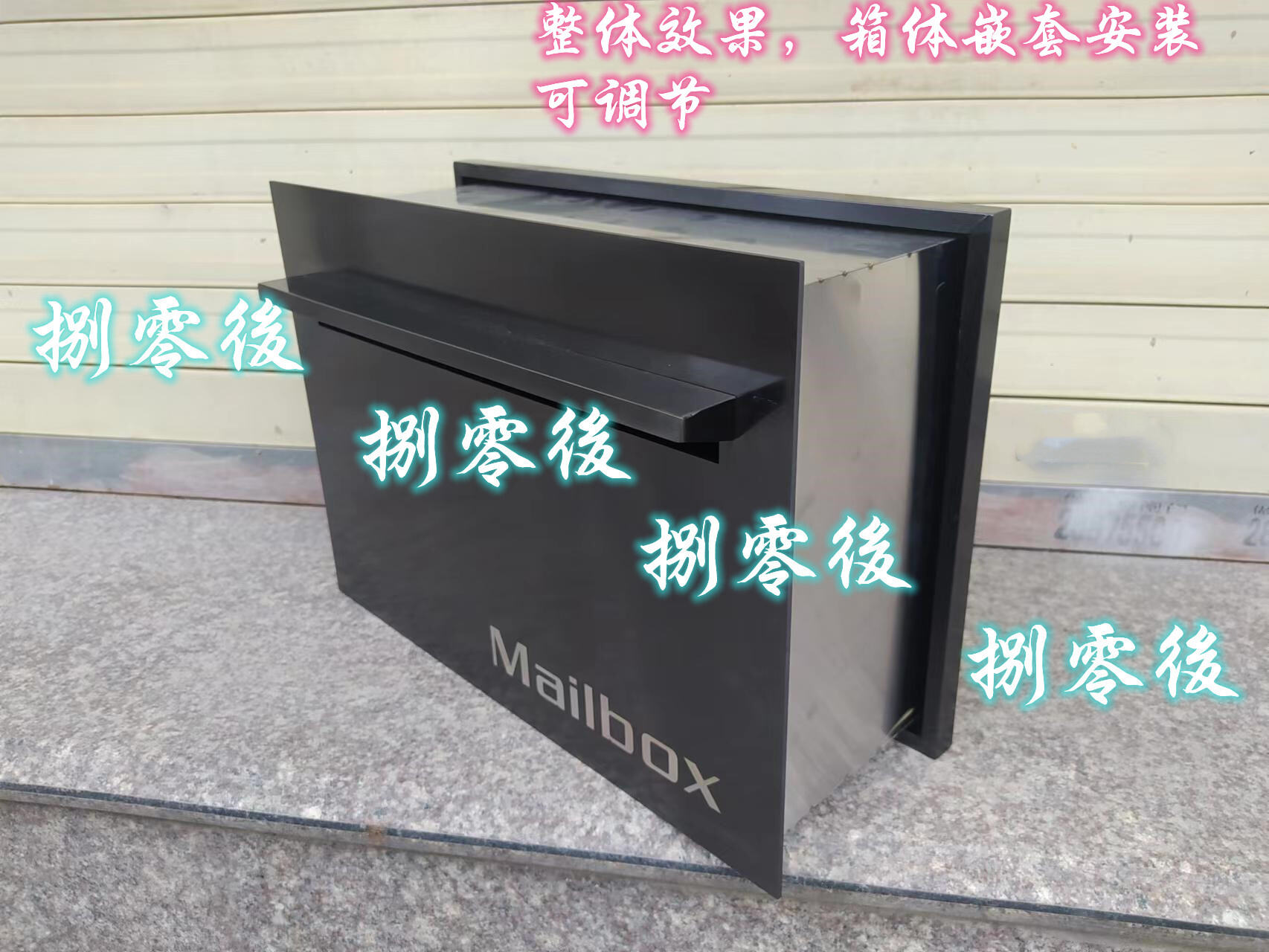 Embedded Outdoor Wall Mailbox Villa Entrance Mailbox Milk Delivery Box ...