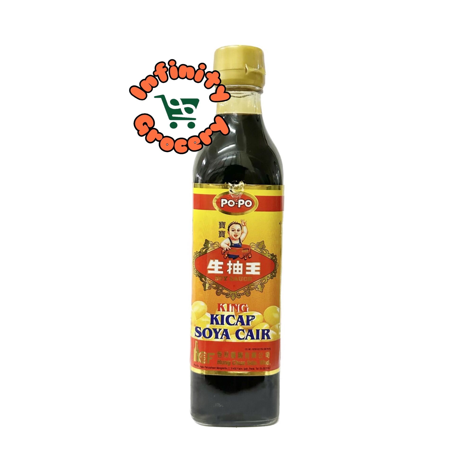 Popo King Soy Sauce | 宝宝 生抽王 | Popo King Kicap Soya Cair ( 360ml ...