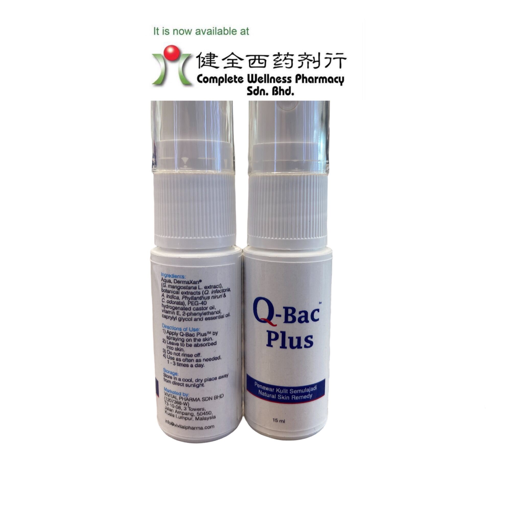 Q-Bac Plus Spray Natural Skin Remedy Bedsores Wound Healing Anti ...