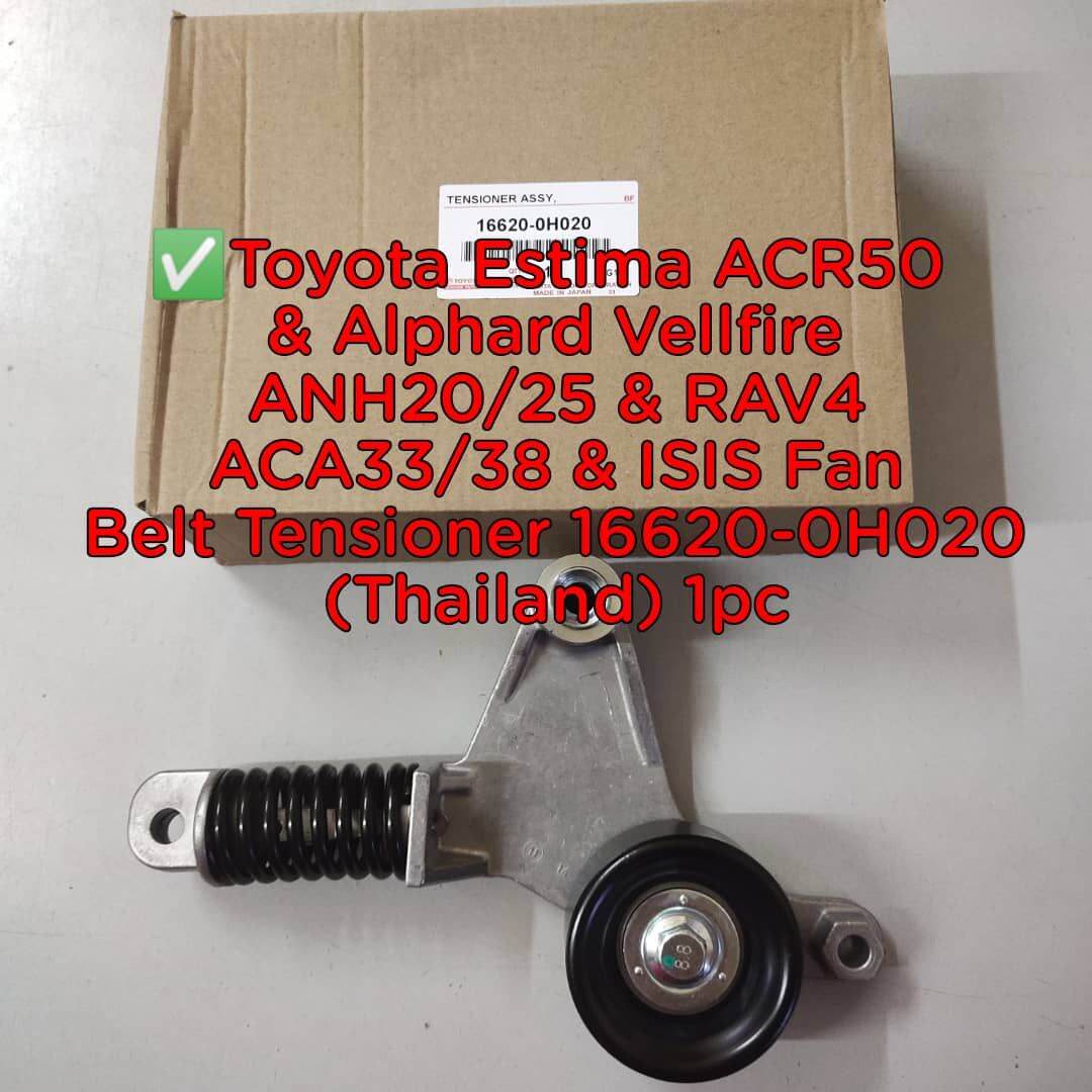 Toyota Estima ACR50 & Alphard Vellfire ANH20/25 & RAV4 ACA33/38 & ISIS ...
