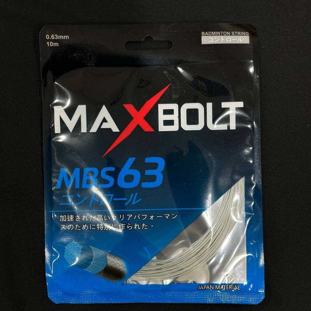 MAXBOLT MBS 63 STRING (Original made in japan) | Lazada