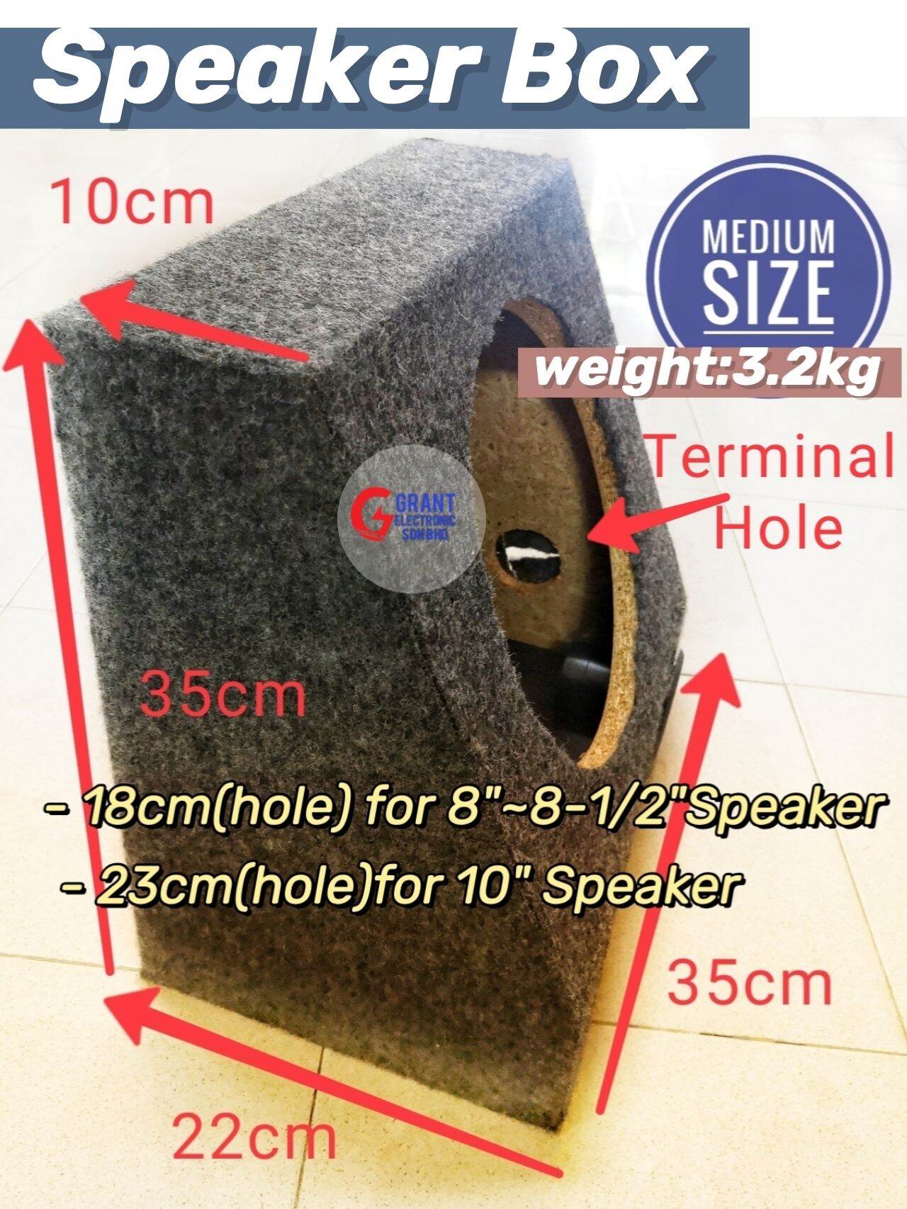 Universal Round Car Vented 8" / 10"Speaker Woofer Box / Speaker Box ...