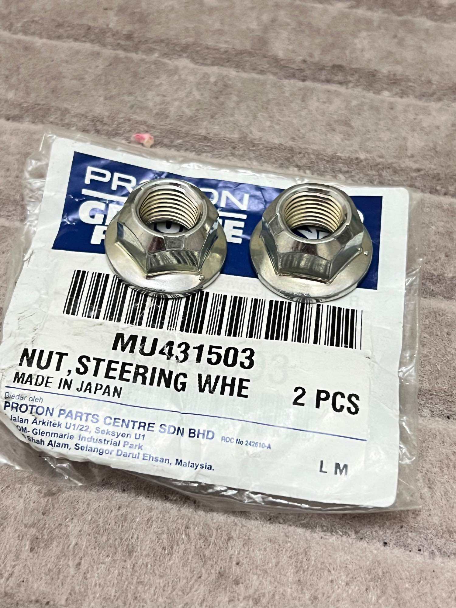 Original Proton Iriz New Persona New Saga Gen2 Arena Wira FLANGE NUT ...