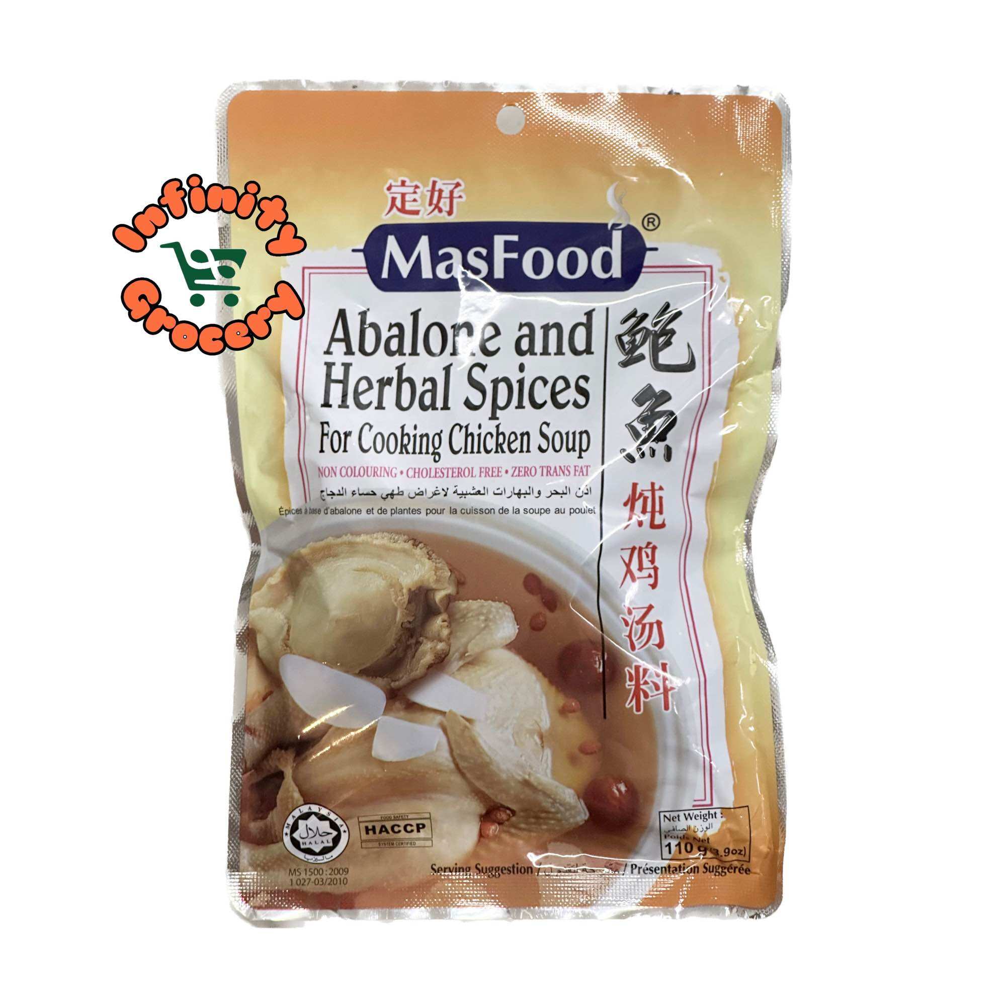 [Halal] 定好 鲍鱼炖鸡汤料 | Masfood Abalone And Herbal Spices For Cooking ...