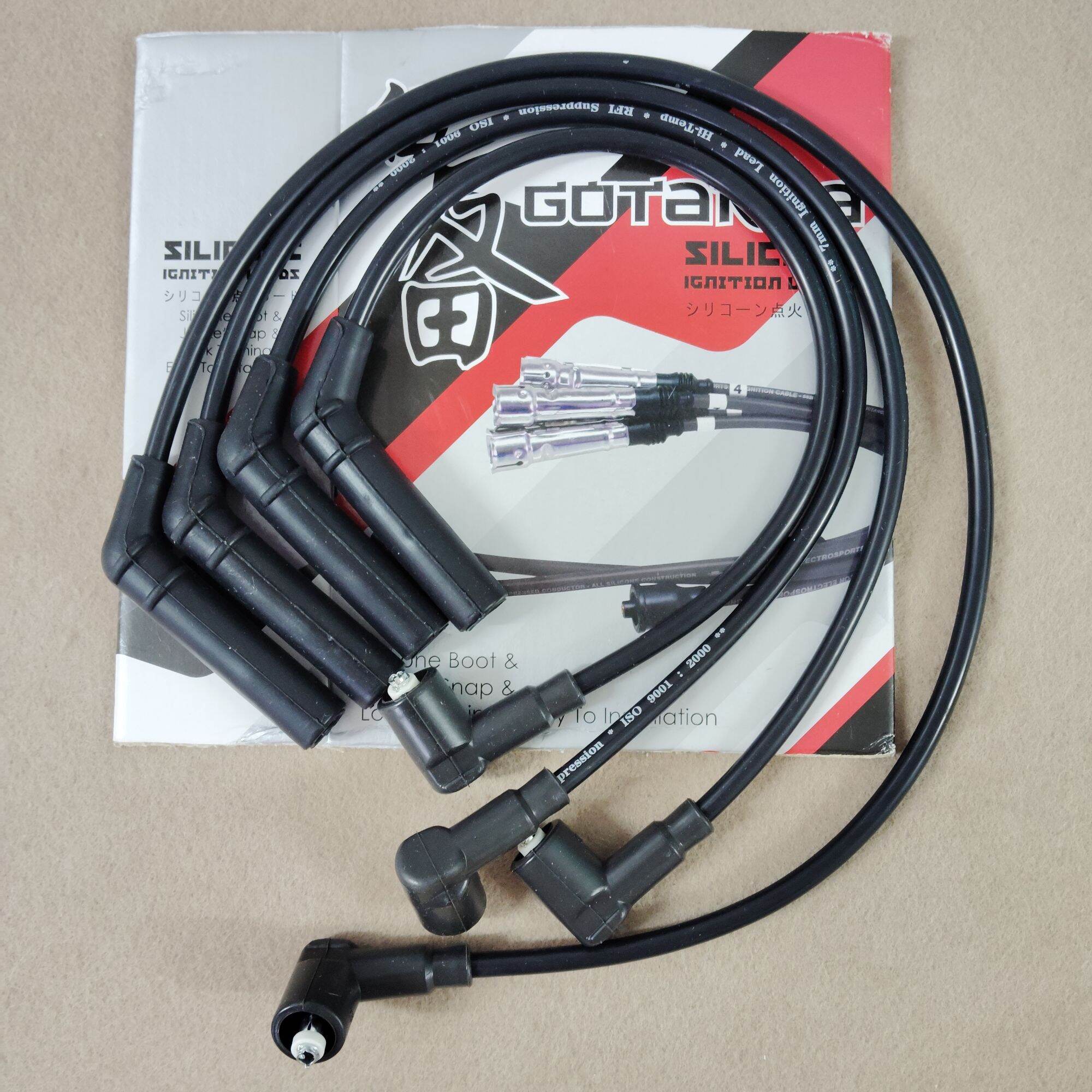 PLUG CABLE PROTON WIRA VDO, WIRA INJECTION | Lazada