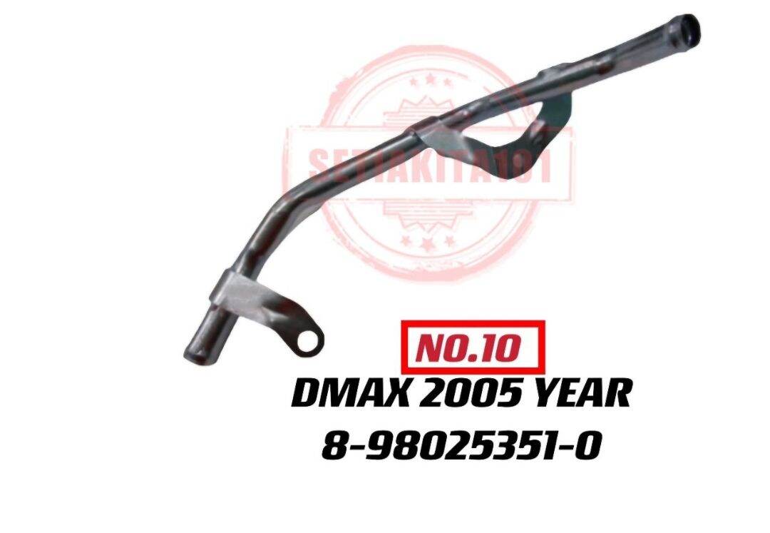ISUZU DMAX D-MAX 2005-2012YEAR WATER PUMP PIPE/TURBO PIPE/BY PASS PIPE ...