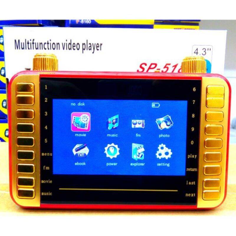 [READY STOCK ] MP4 WITH SD CARD MP4 PRAYER FOR KIDS LEARNING PLAYER ...