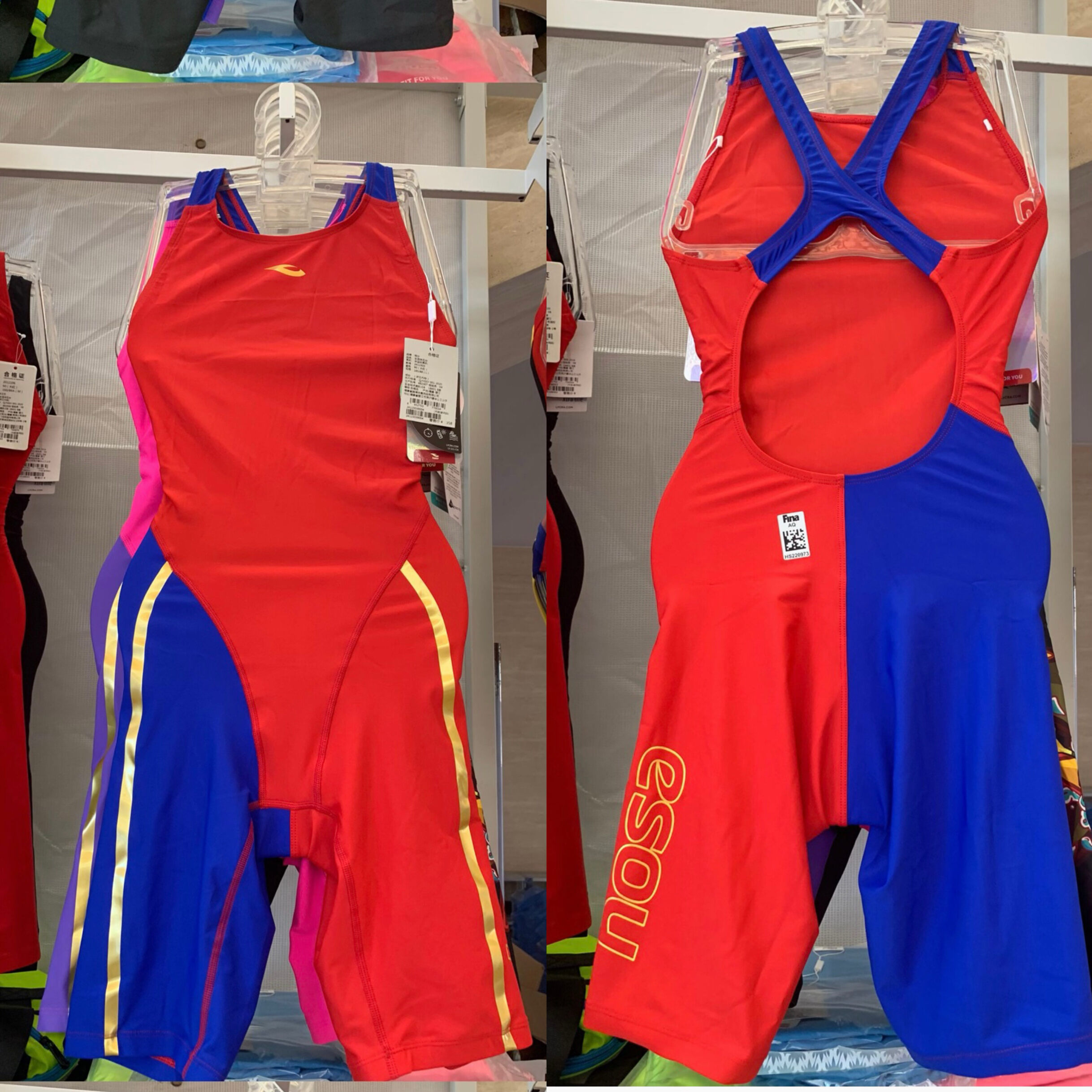 Hosa FINA Certified Professional Training One-Piece Swimsuit for Girls ...
