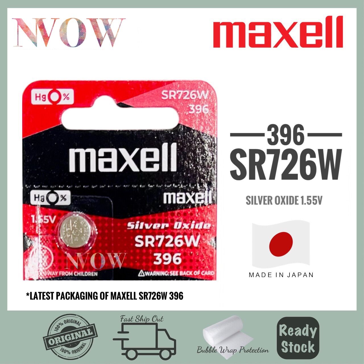Maxell SR726W 396 Silver Oxide 1.55V Battery JAPAN (100% Genuine) | Lazada