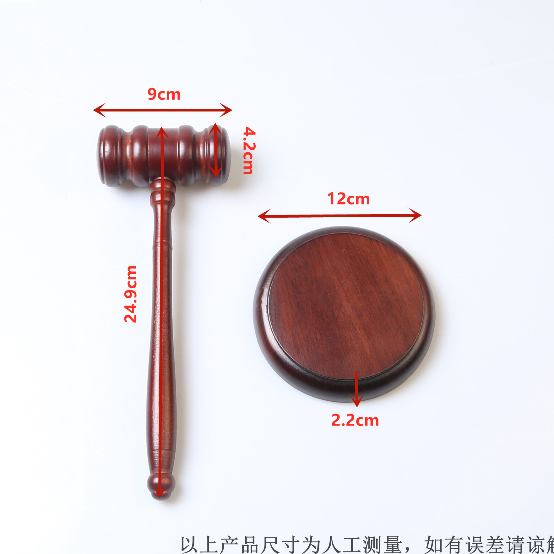 Solid Wood Hammer Judge Hammer Auction Hammer Script Reasoning Society ... Solid Wood Hammer Judge Hammer Auction Hammer Script Reasoning Society ...