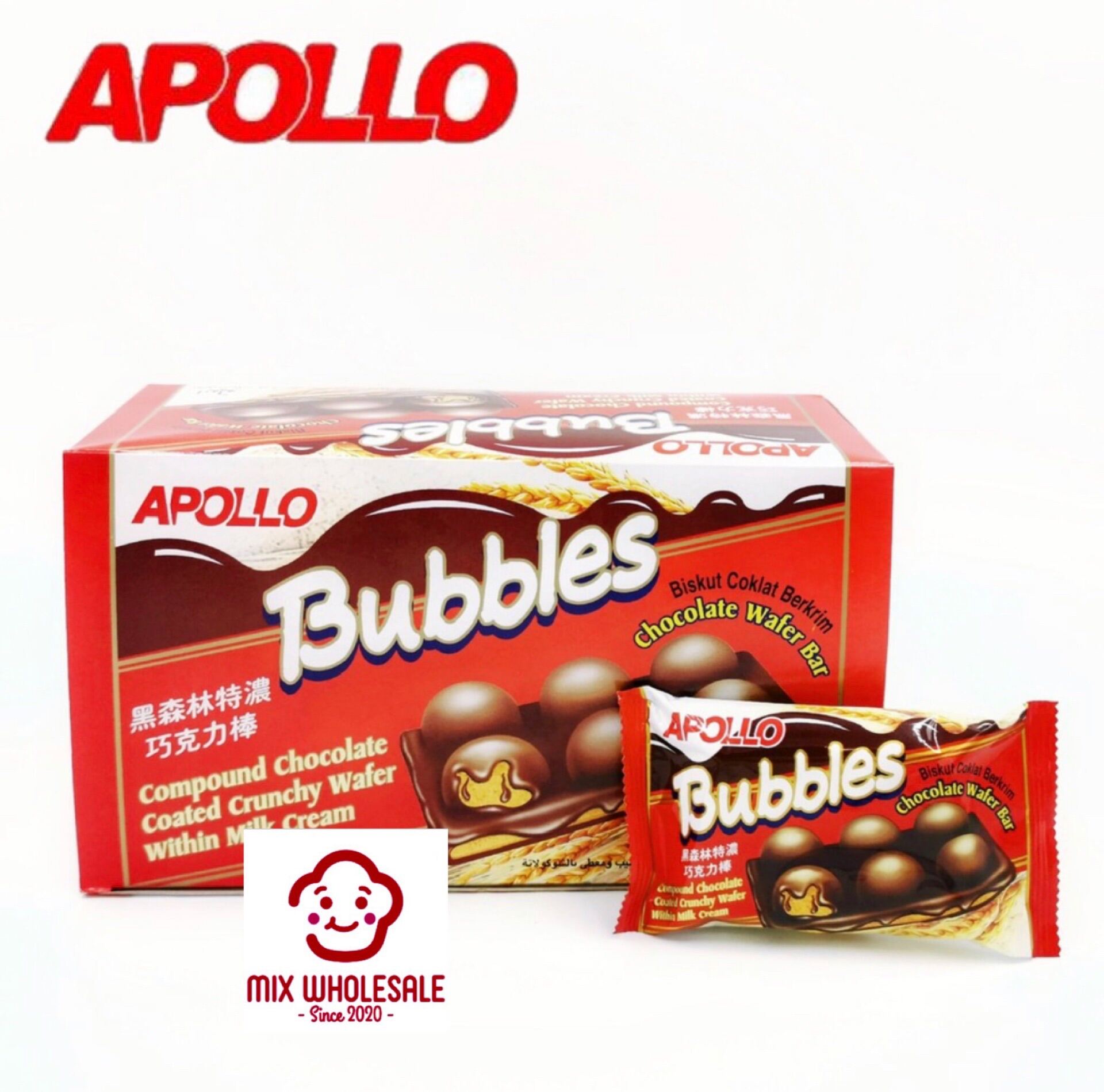 Apollo Bubbles Chocolate Wafer Bar 32g x 24PCS | Lazada
