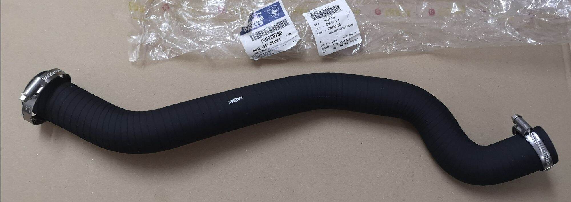 Proton Exora Bold Intercooler Air Hose Original | Lazada