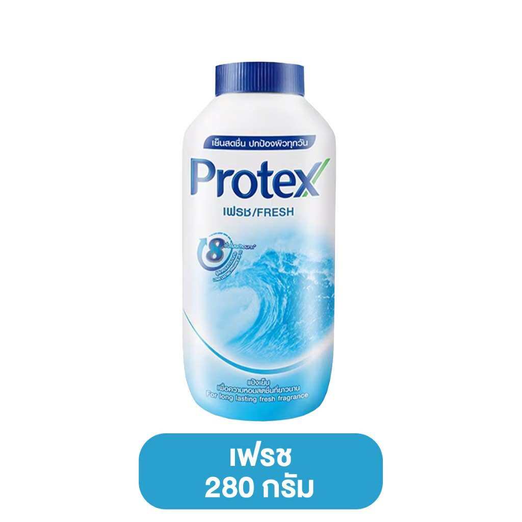 PROTEX COOLING POWDER【280G / 1PC】AUTHENTIC FROM THAILAND | Lazada