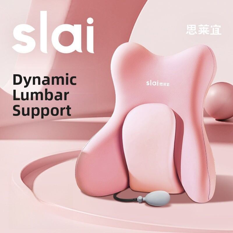 Slai Ergonomic Office Seat Back Support Pillow Lumbar Cushion Pain ...