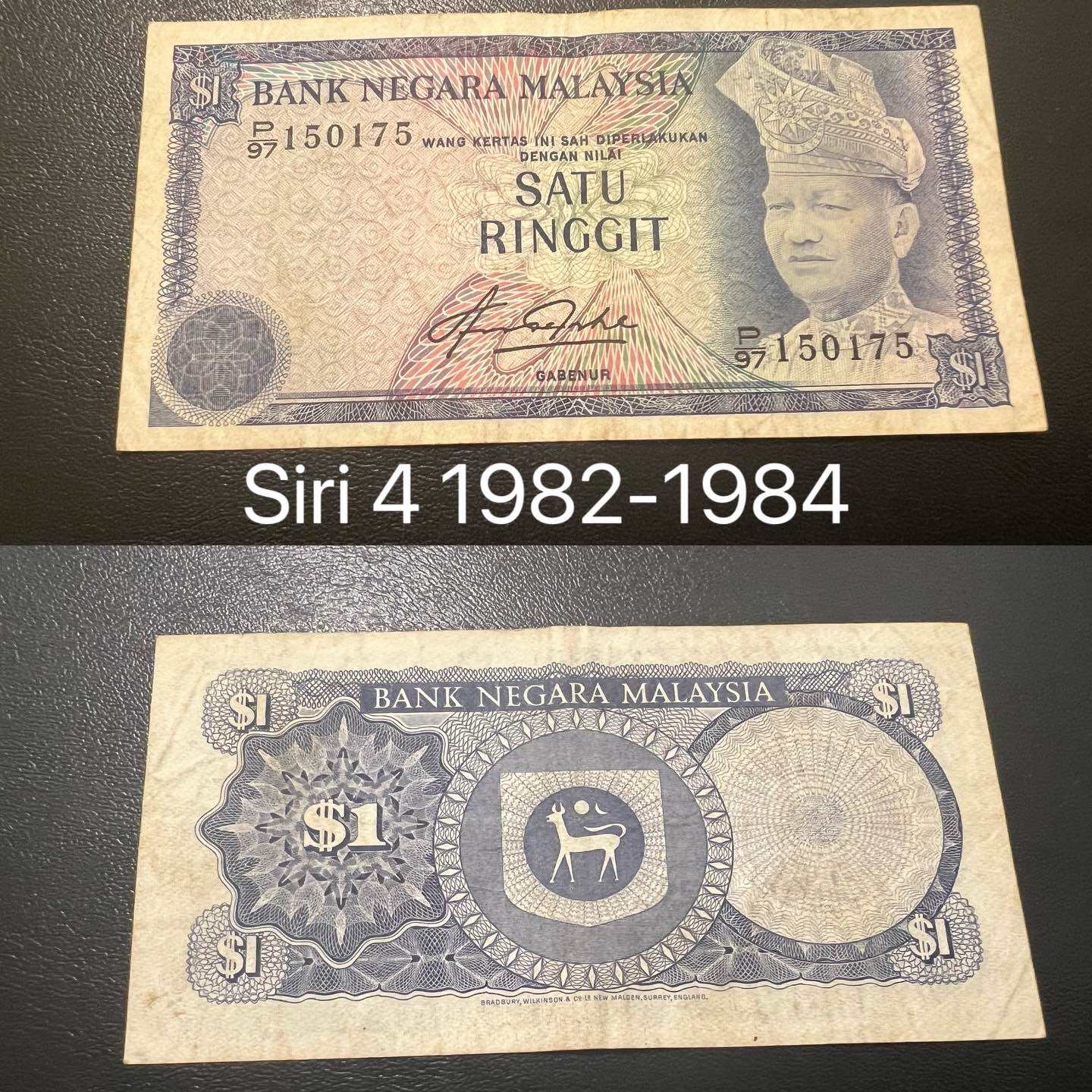 AJ STAR COLLECTION - RM1 Ringgit 1967-1984 ( Siri 1/2/3/4 ) old ...