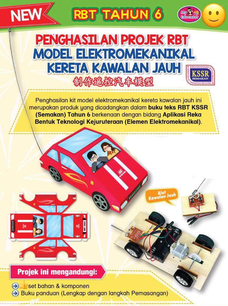 Project RBT Model Elektromekanikal Membina Kereta Kawalan Jauh | Lazada