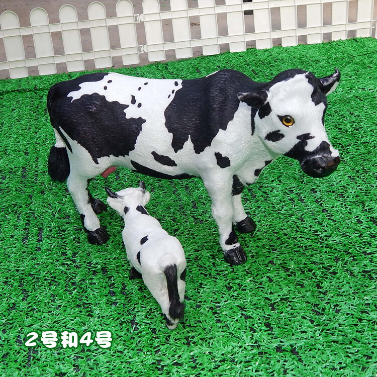 Artificial Cow Model Supermarket Milk Powder Shop Animal Prop ...