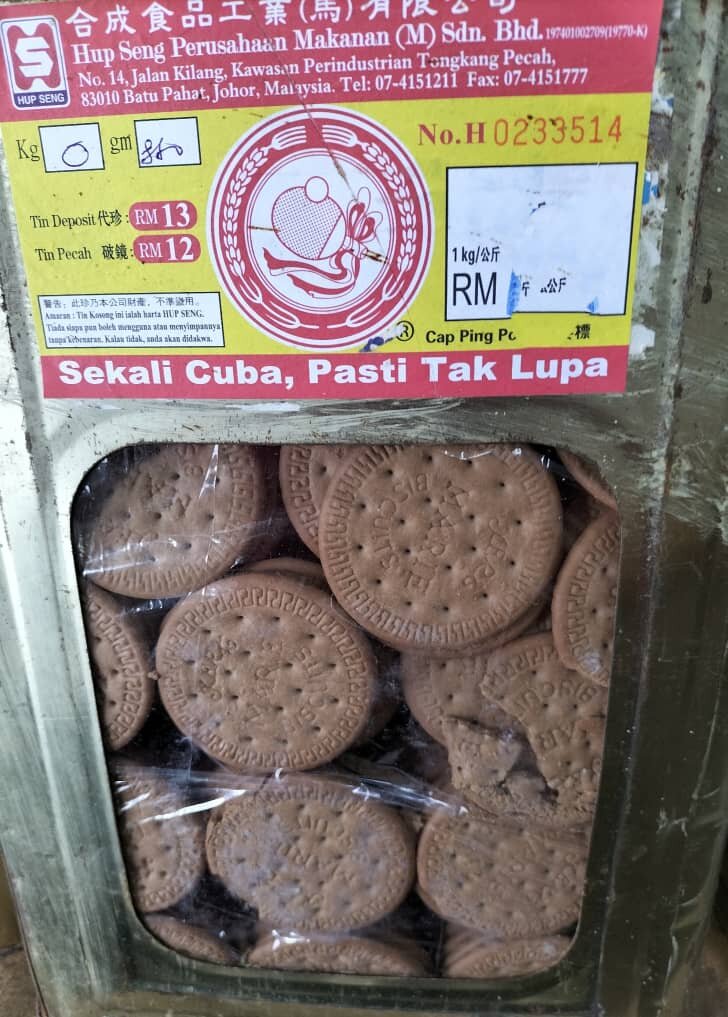 Biskut Timbang Hup Seng Biscuit Biskut Kopi Marie Coffee Mearie Biscuit ...