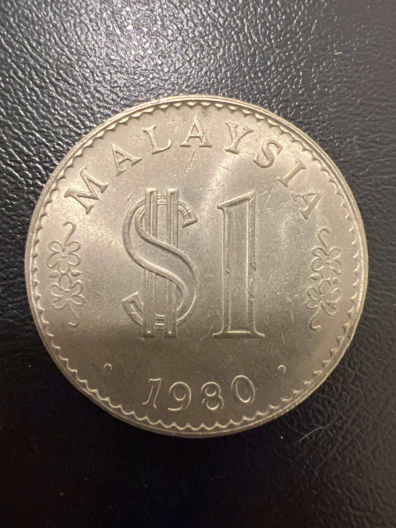 AJ STAR COLLECTION - 1980 Malaysia $1 Ringgit Coin old banknote duit ...