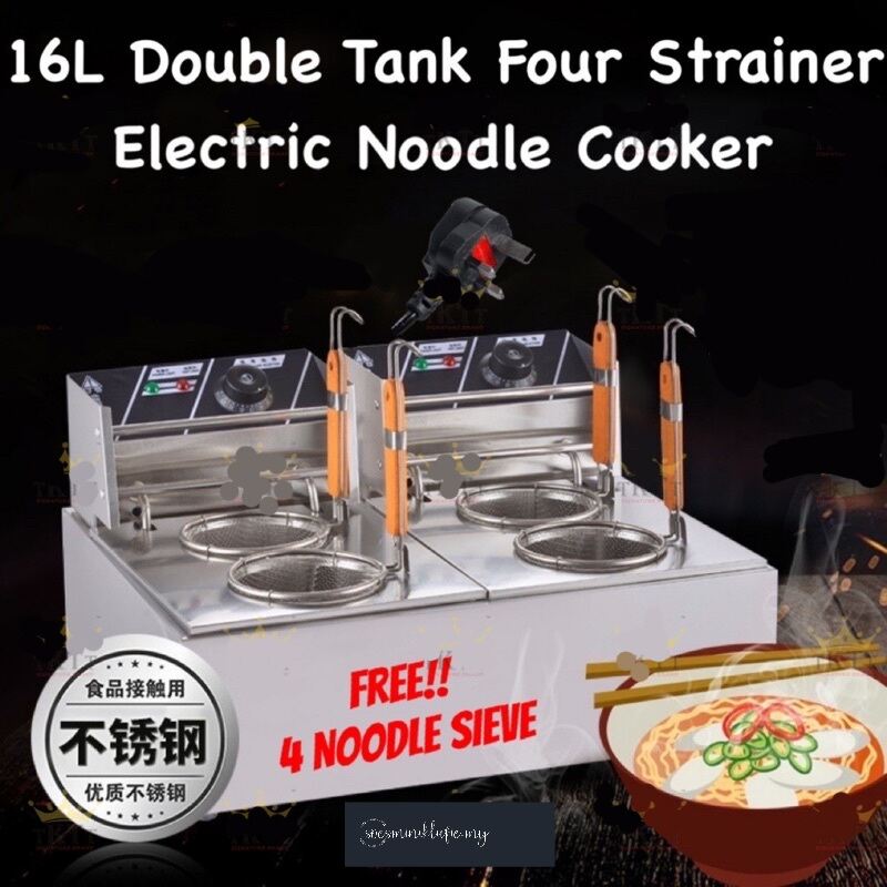 16 Litre Automatic Electric Noodle Cooker Ramen Oden Multi Purpose ...