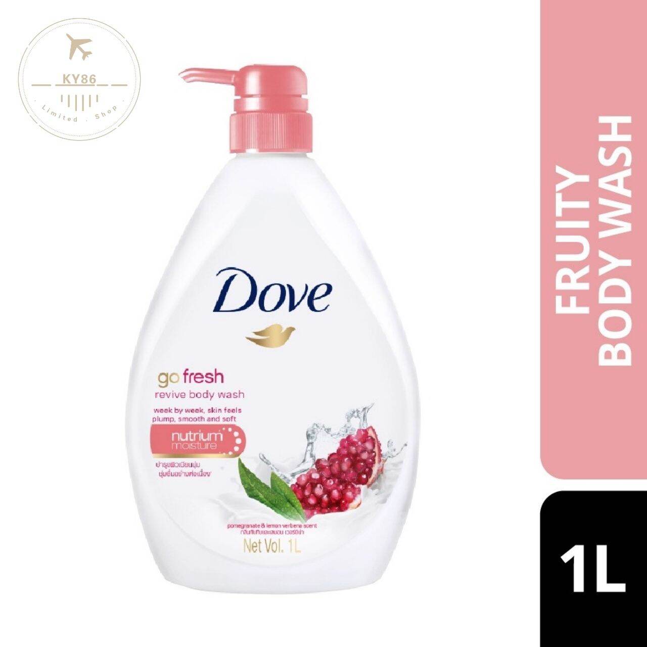 Dove Shower Body Wash Beauty Nourishing 1000ml | Lazada