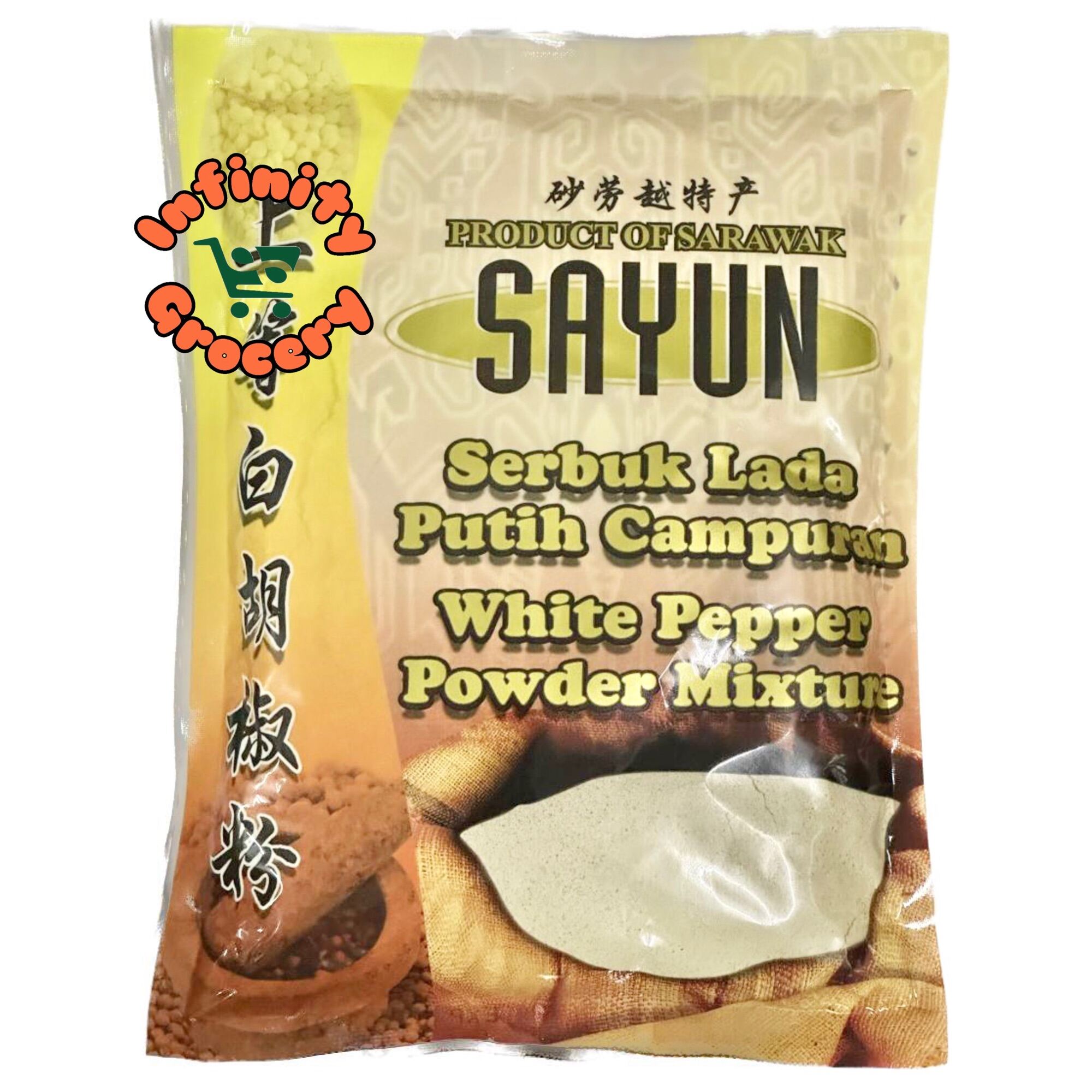 [Halal] Sayun White Pepper Powder Mixture | 砂劳越特产 上等白胡椒粉 | Serbuk Lada ...