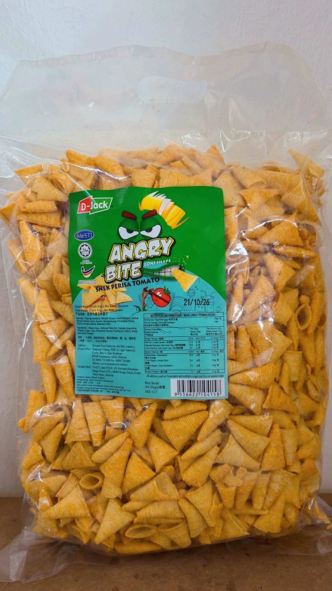 [Ready Stock] SCH - DJACK Snack Bites, Keropok BBQ, Keju/Cheese, Ayam ...