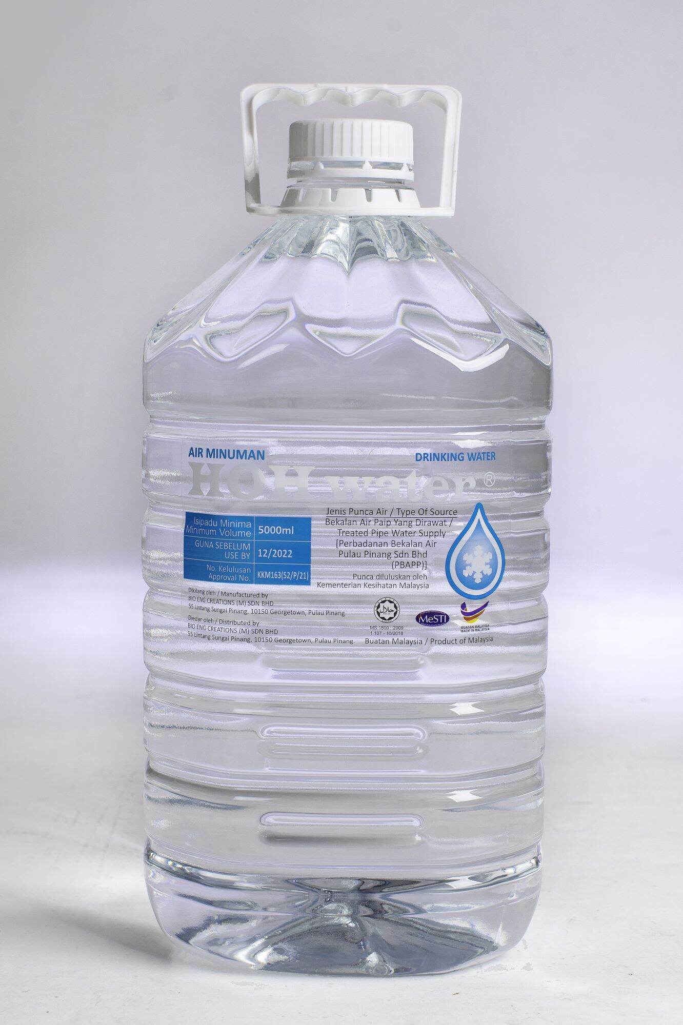 HOH Water 5000ML | Lazada