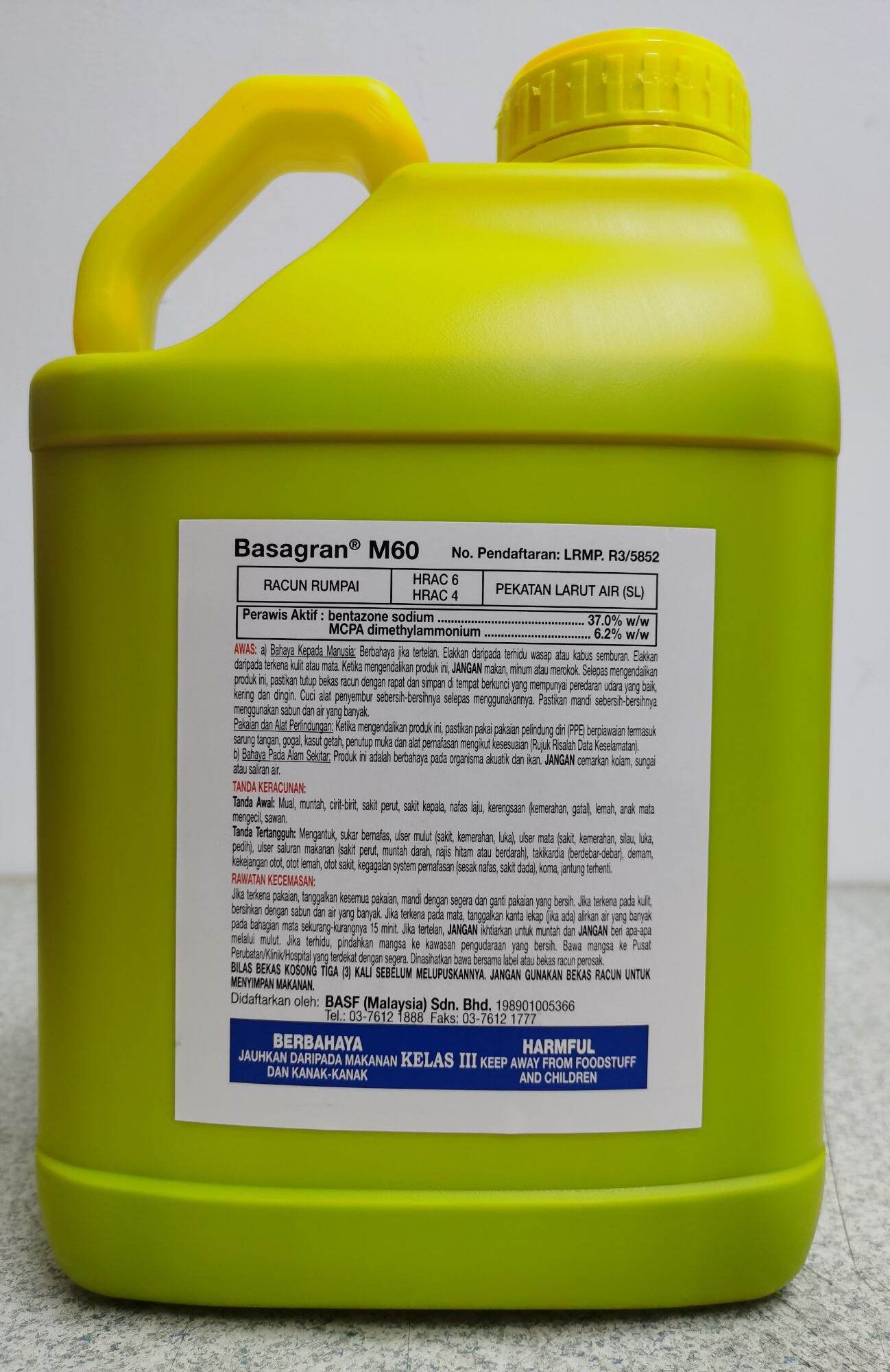5Litter Basf Basagran M60 (Racun RUMPAI sesuai untuk mengawal rumput ...