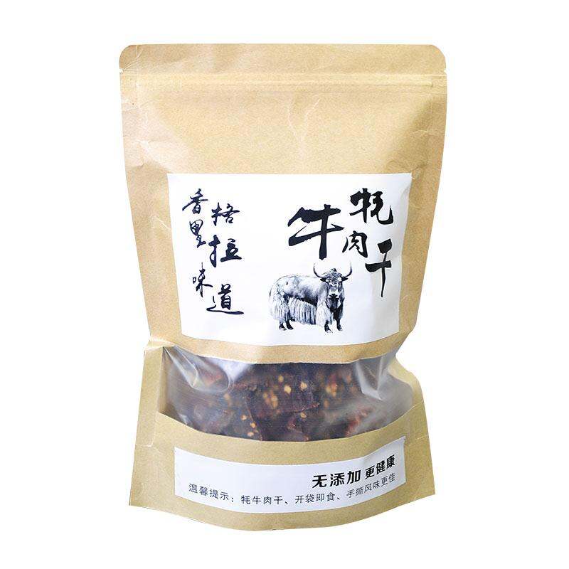 Hand-Torn Dried Beef Snack from Shangri-La County Yunnan Province 500g ...