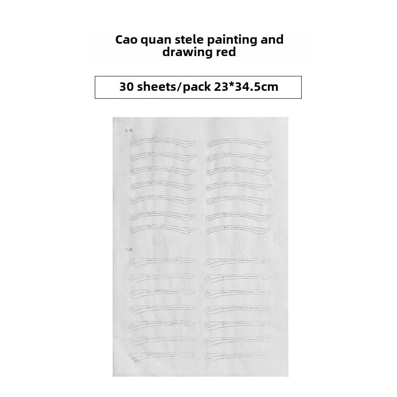 Calligraphy Practice Set for Beginners Red Brushstroke Copybook Soft ...