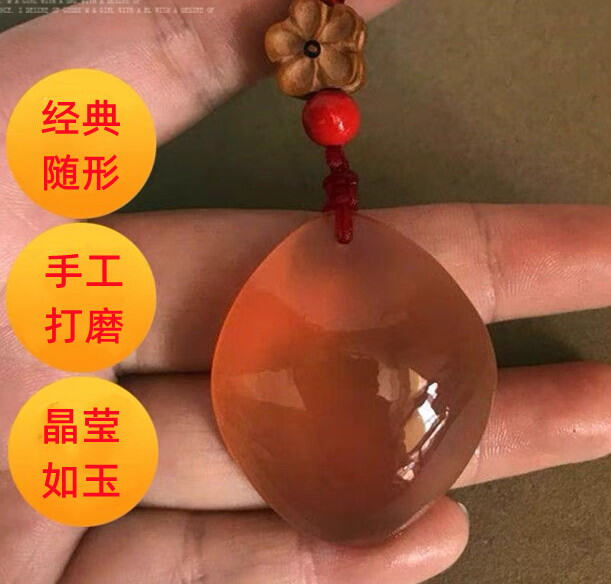 Undertake Black Carp Stone Processing, Polishing, Professional Anti ...