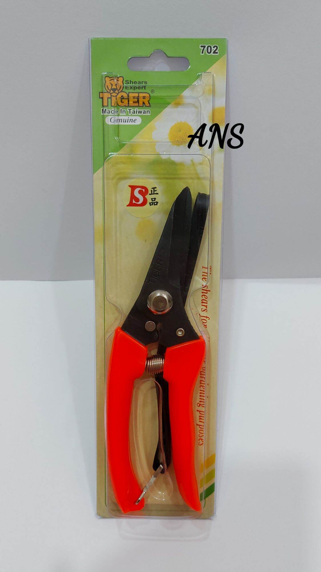 Tiger 702 7" Pruning Shears / Cable Cutter | Lazada