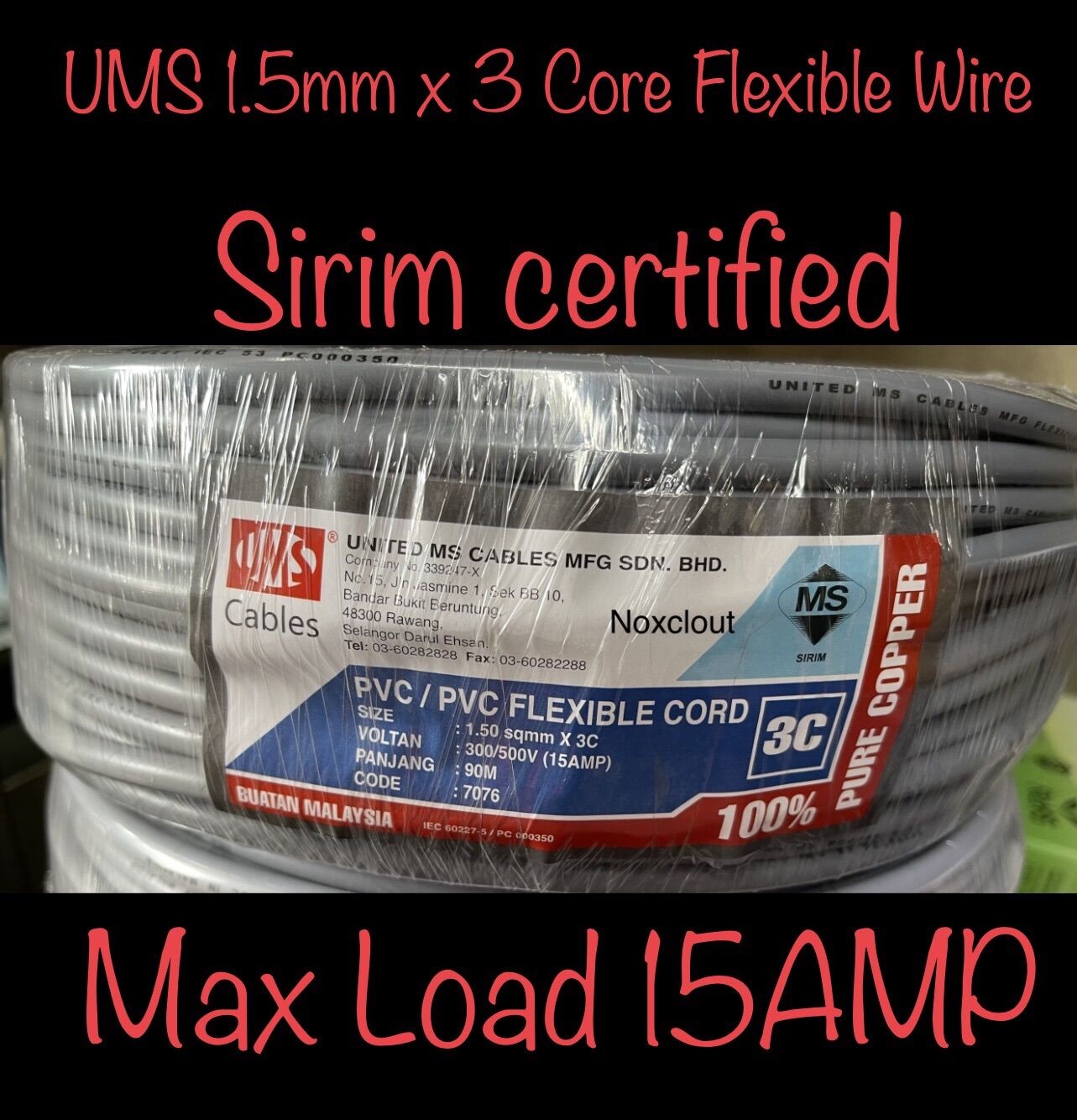 90 METERS UMS 1.5mm x 3 CORE PVC FLEXIBLE CORD SIRIM CERTIFIED 100% ...