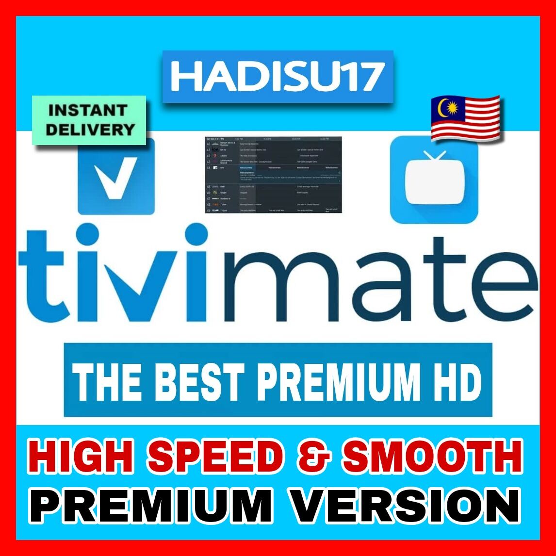 TiviMATE TVMATE HD Support Smart TV & Android TV | Lazada