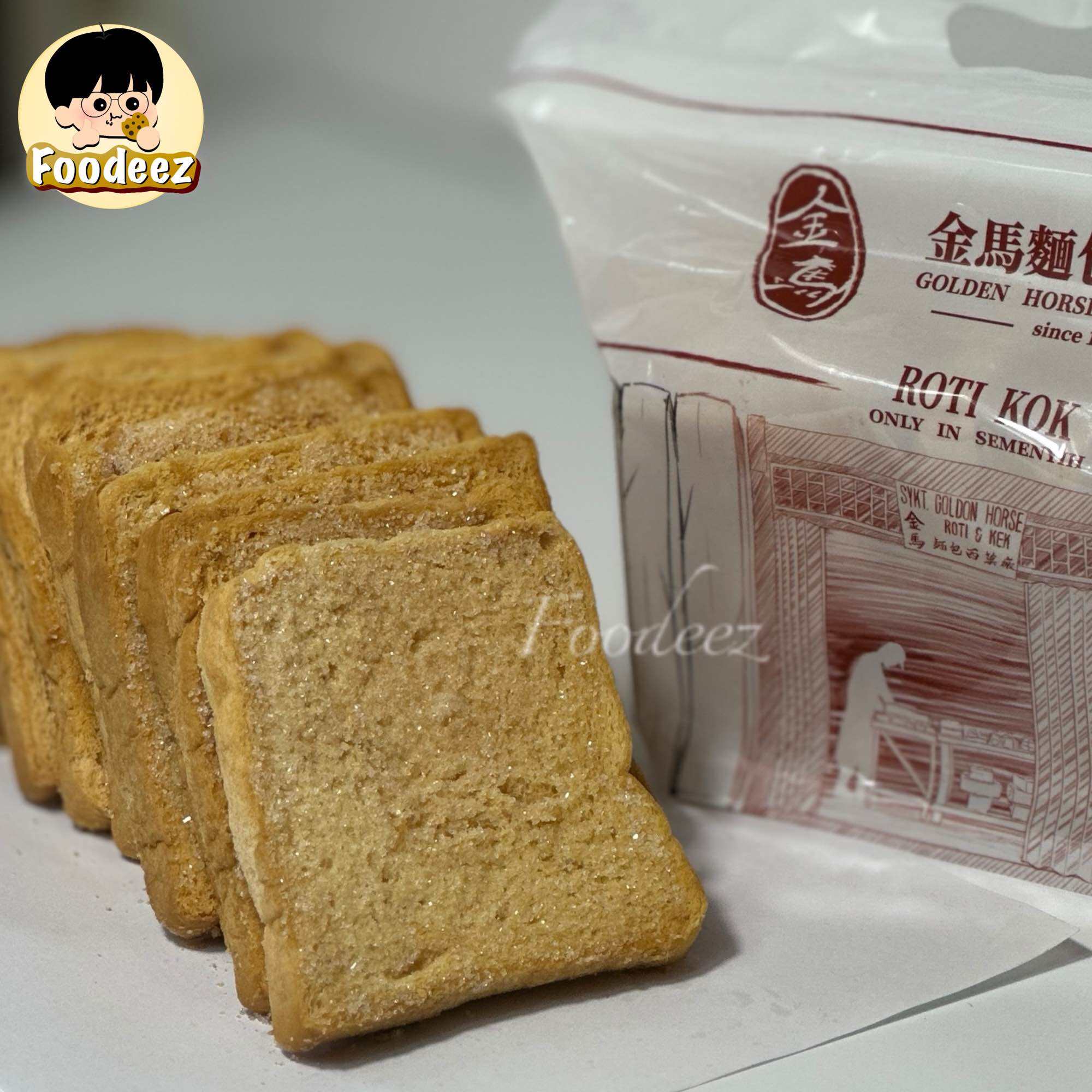 Roti Kok Crispy Bread Golden Horse 老字号金马面包饼干 | Lazada