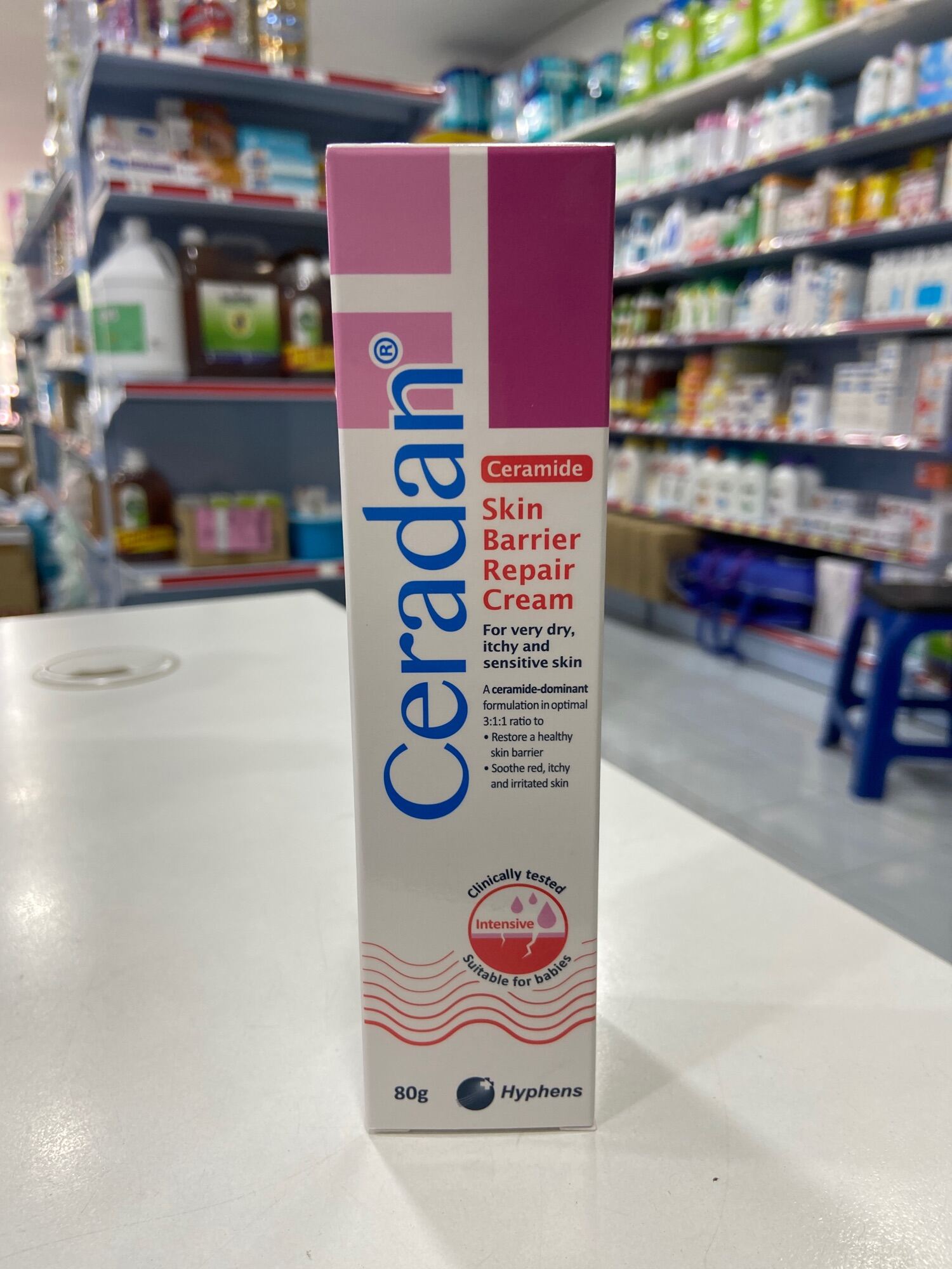 Ceradan skin barrier repair cream with ceramide 80g | Lazada