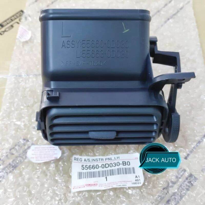 【ORIGINAL】Toyota Vios Ncp42 2004-2007 Air Cond Grille / Vent / Outlet ...