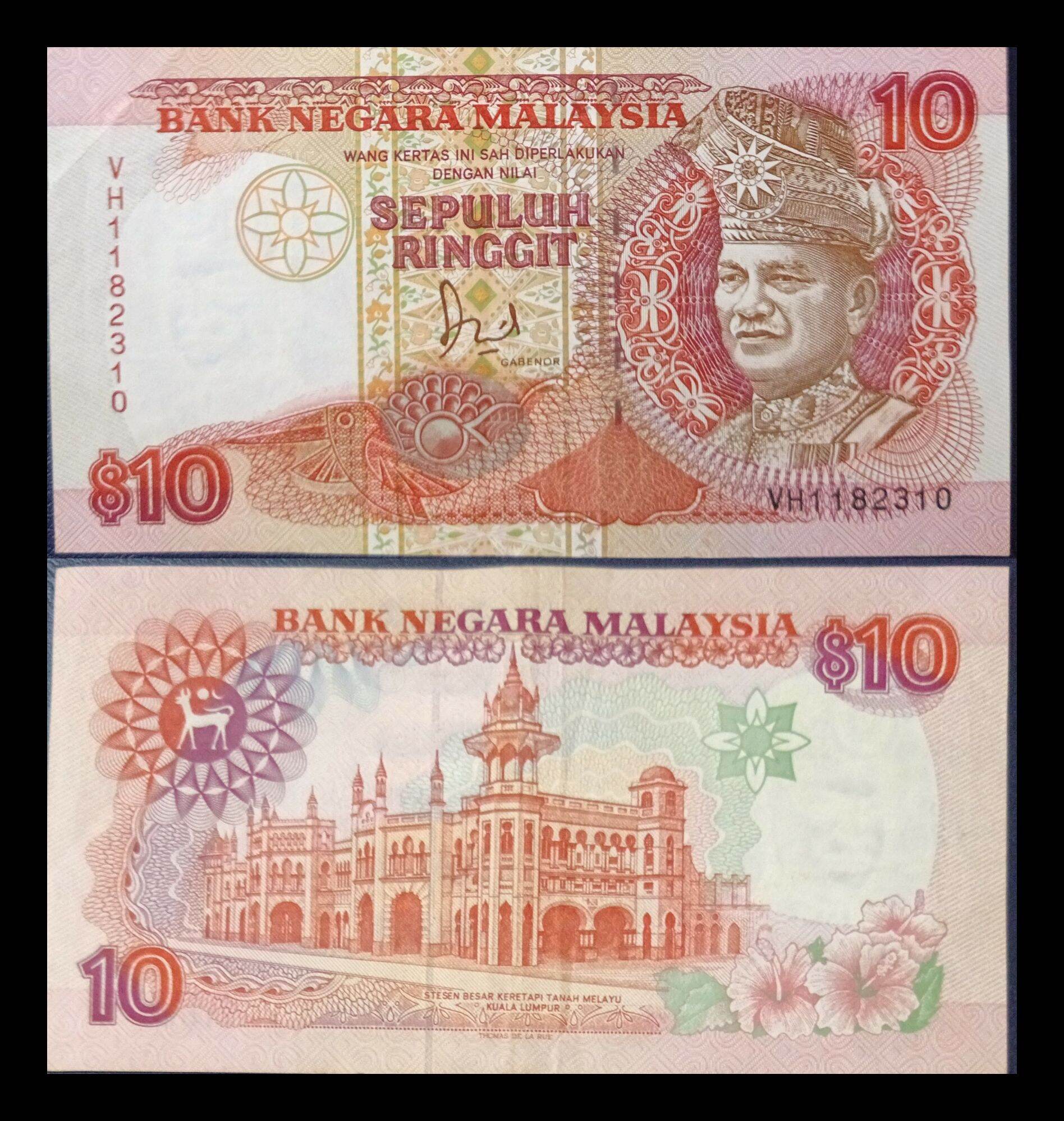 Duit Lama Malaysia Rm10 Siri 6 With Condition : EF - AU (1 Pcs) | Lazada