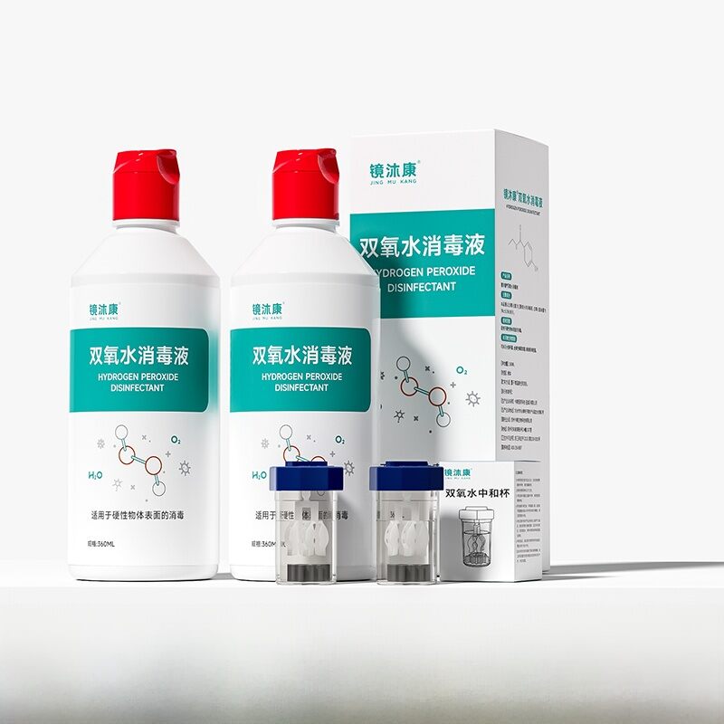 Ok Lens Care Disinfectant Solution Hard Corneal Shaping Lens Rgp ...
