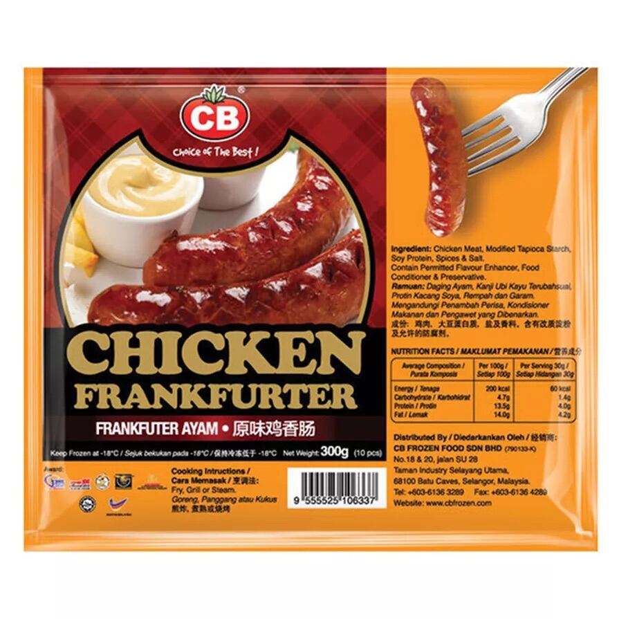 CB Chicken Frankfurter 10pcs 300g | Lazada