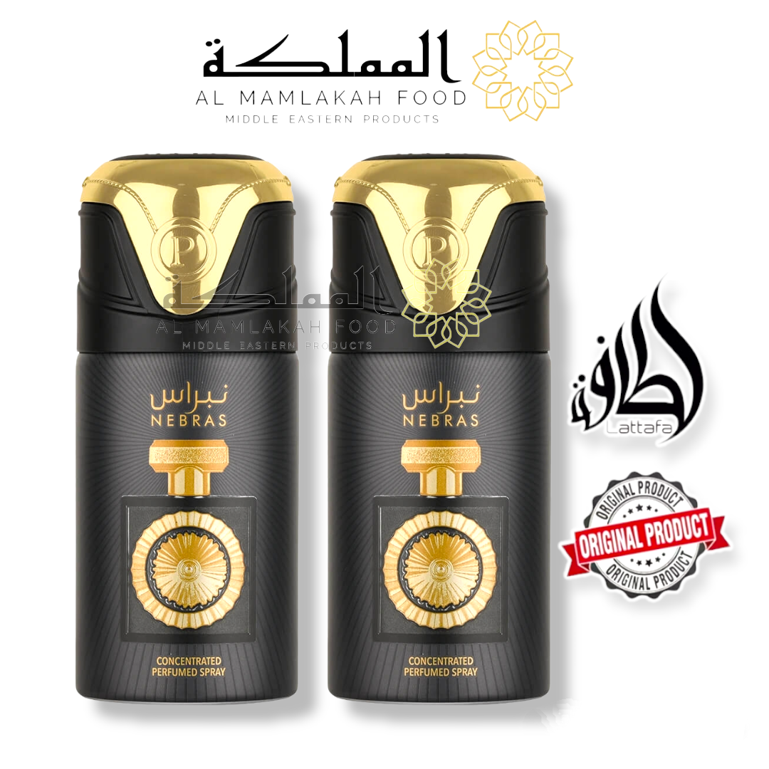 NEBRAS BY LATTAFA CONCENTRATED PERFUME SPRAY 230ML ORIGINAL FROM DUBAI ...