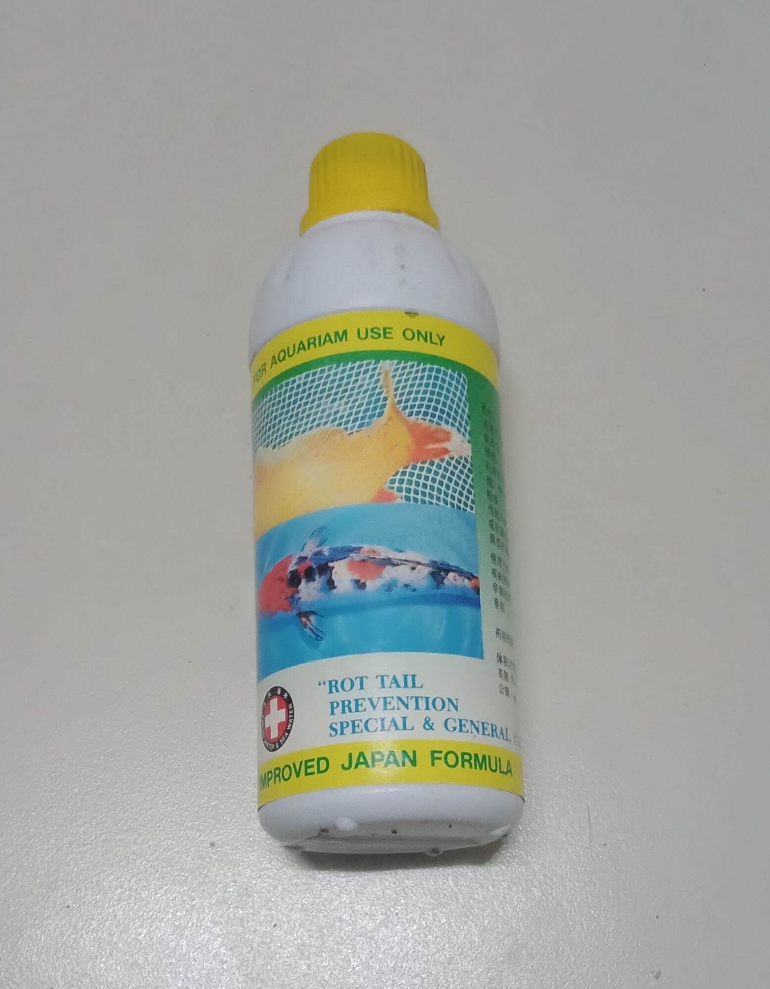 ubat luka ikan, udang, haiwan dalam akuarium atau kolam | Lazada