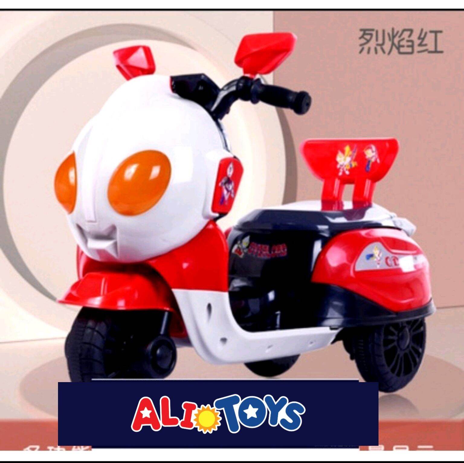 ULTRAMAN MOTOR,ULTRAMAN,electric rideon motor,motor budak,motor ...
