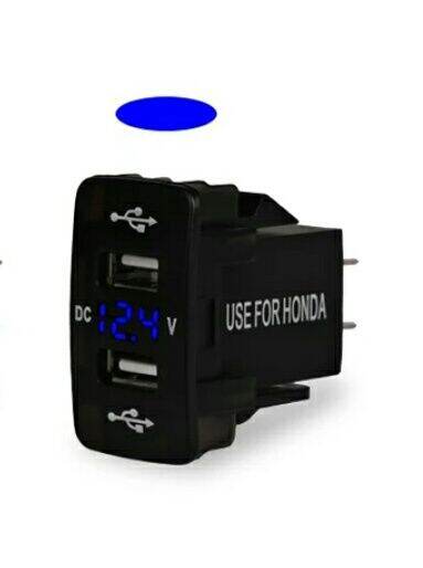 Honda USB Charger 2 Socket & bateri meter for Honda Civic & City & crv ...