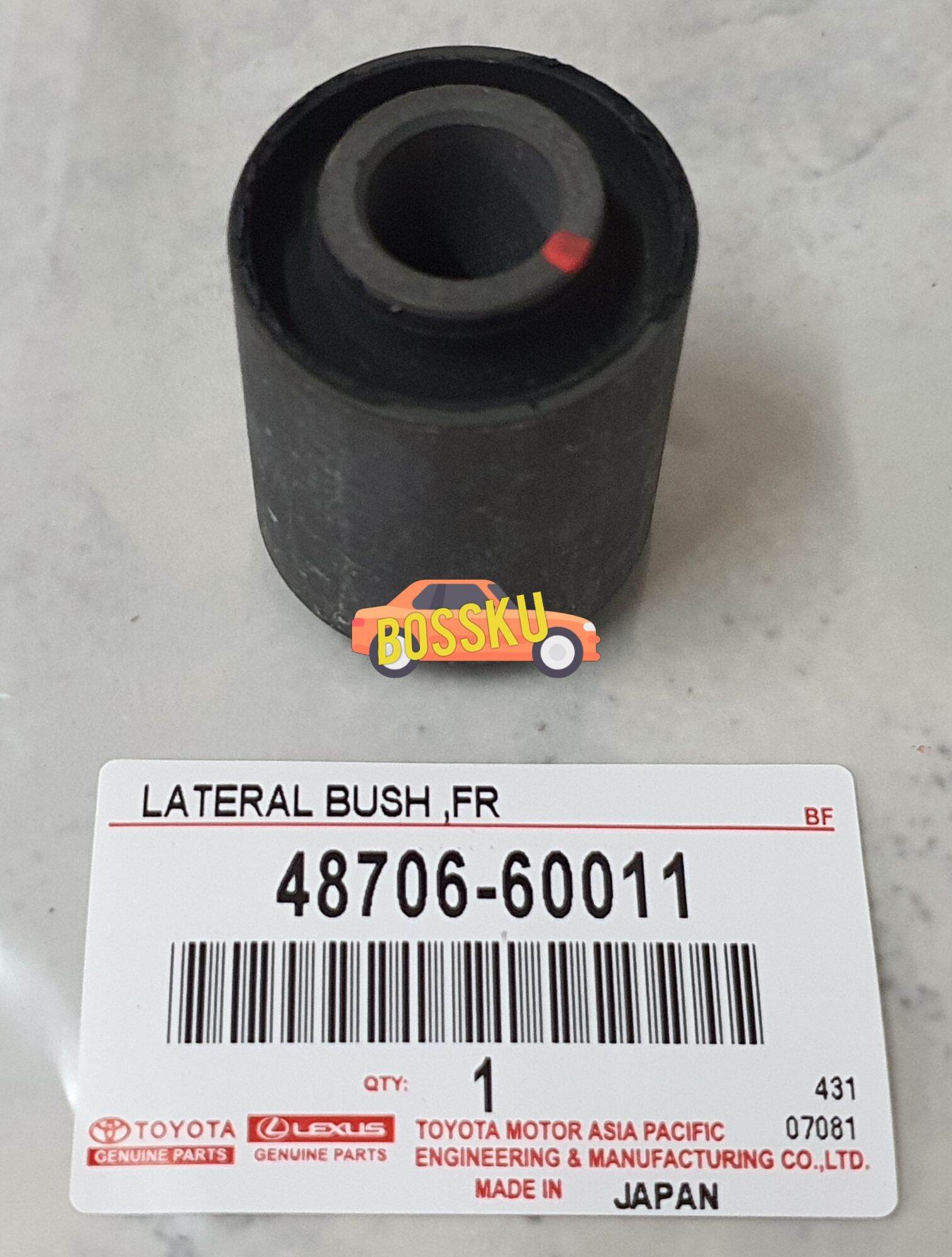 TOYOTA JAPAN - FRONT/ REAR ARM BUSH -TOYOTA LAND CRUISER II LJ79 | Lazada