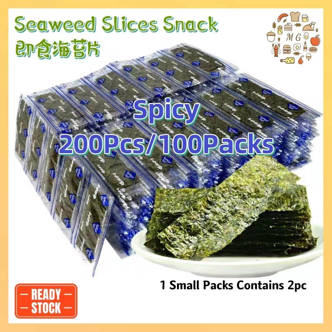 【🇲🇾Ready Stock🇲🇾】Seaweed Slices Snack Instant Seasoned Seaweed Crispy ...
