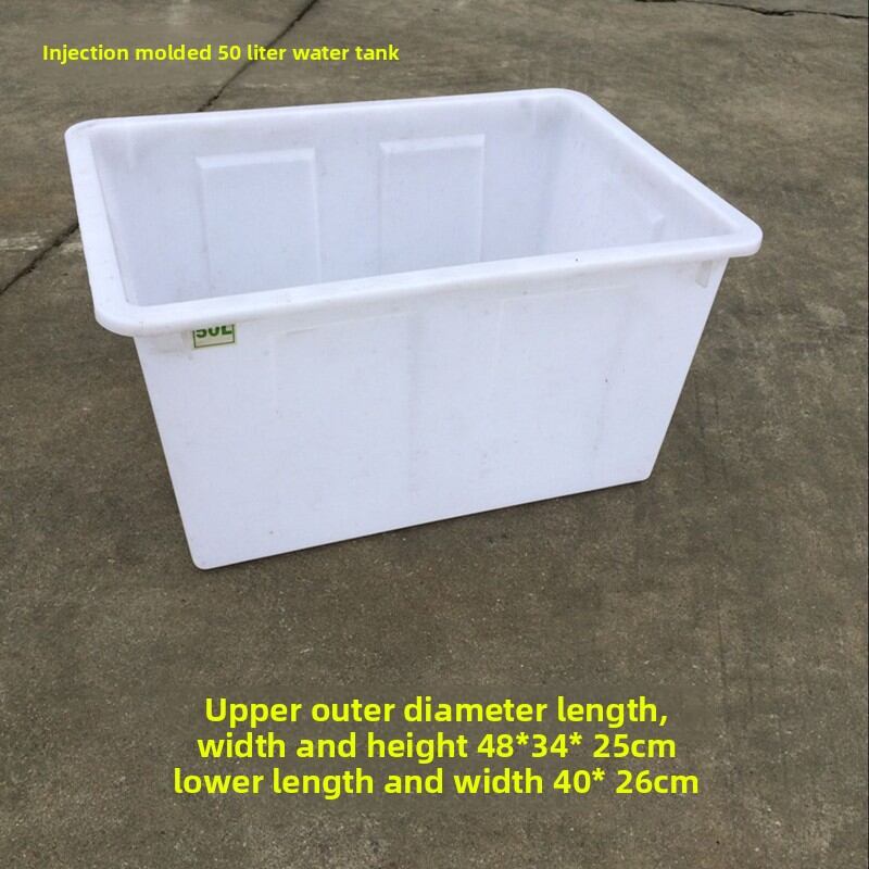 Thickened Food Grade Plastic Water Tank Fish Tank Turtle Tank Tile ...