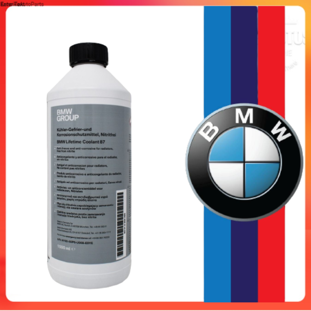 BMW MINI Radiator Coolant Anti-Freeze for BMW / Mini / Mercedes ...