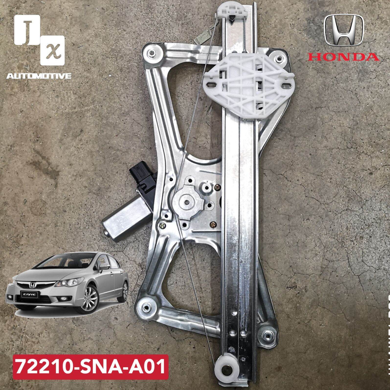 HONDA CIVIC FD SNA1.8 / 2.0 POWER WINDOW BRACKET WITH MOTOR 72210-SNA ...